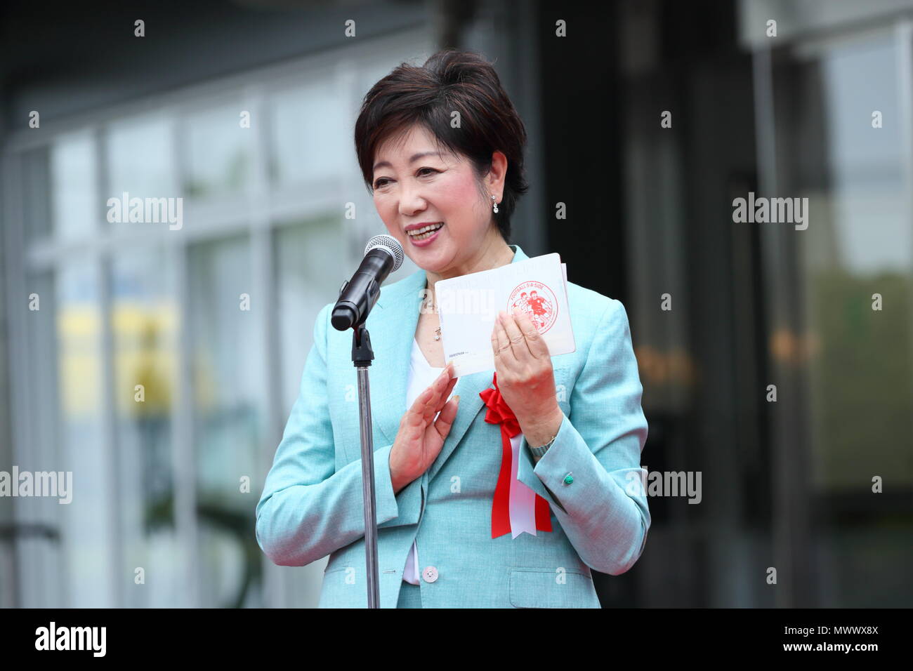 Tokyo, Japan. 1st June 2018. Yuriko Koike, JUNE 1, 2018 : The opening ...