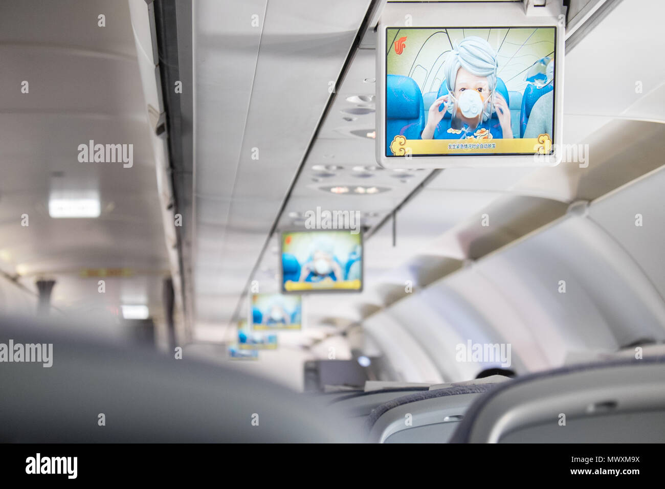 Huge,Beijing Capital International Airport,PEK,Terminal 3,serving ...