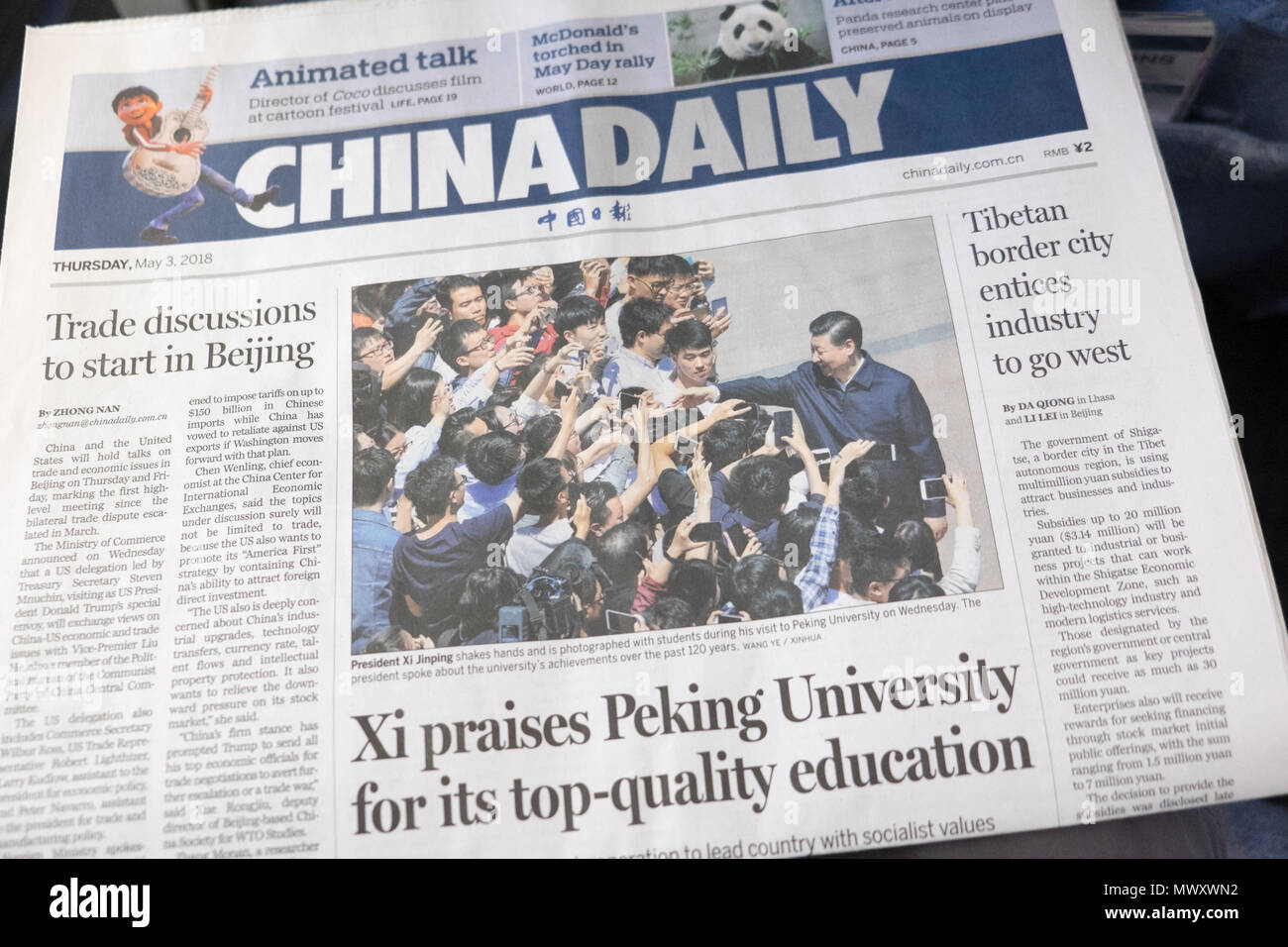 Newsstand china hi-res stock photography and images - Alamy