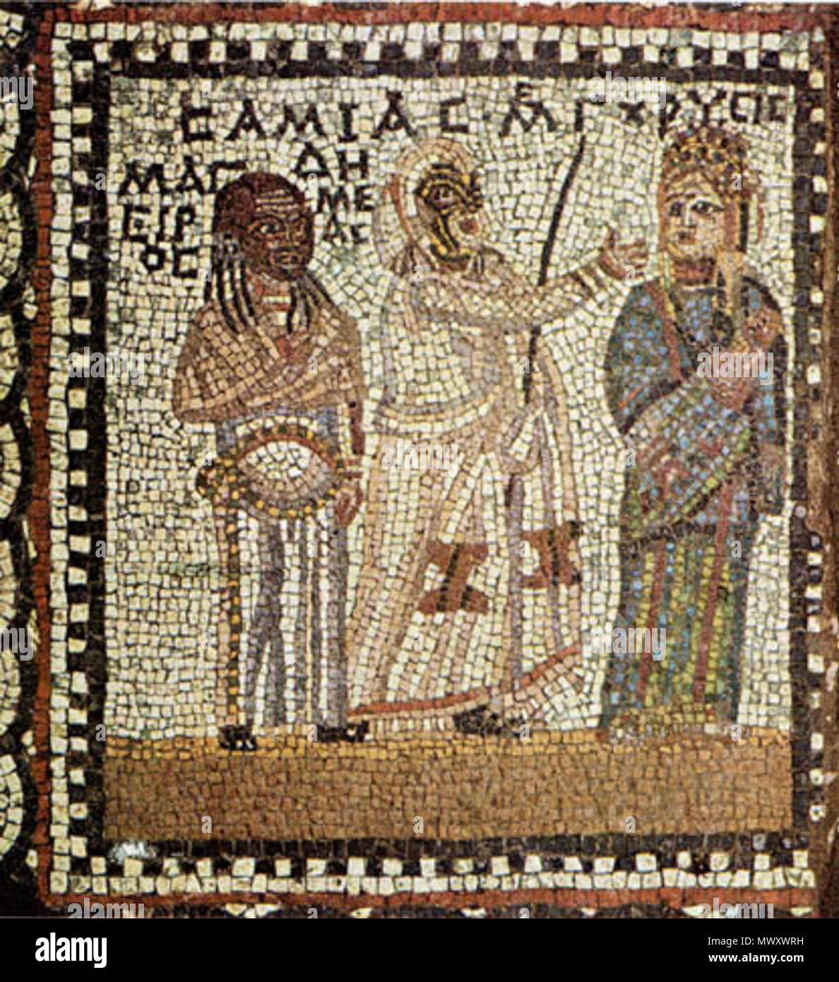 Menander's Samia act 3 540 Samia (Girl from Samos) Mytilene 3cAD Stock ...