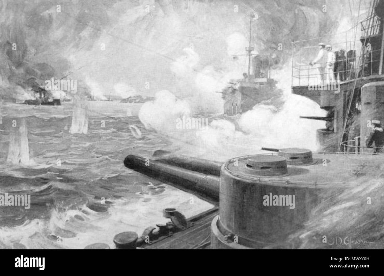 U s navy flagship uss hi-res stock photography and images - Alamy