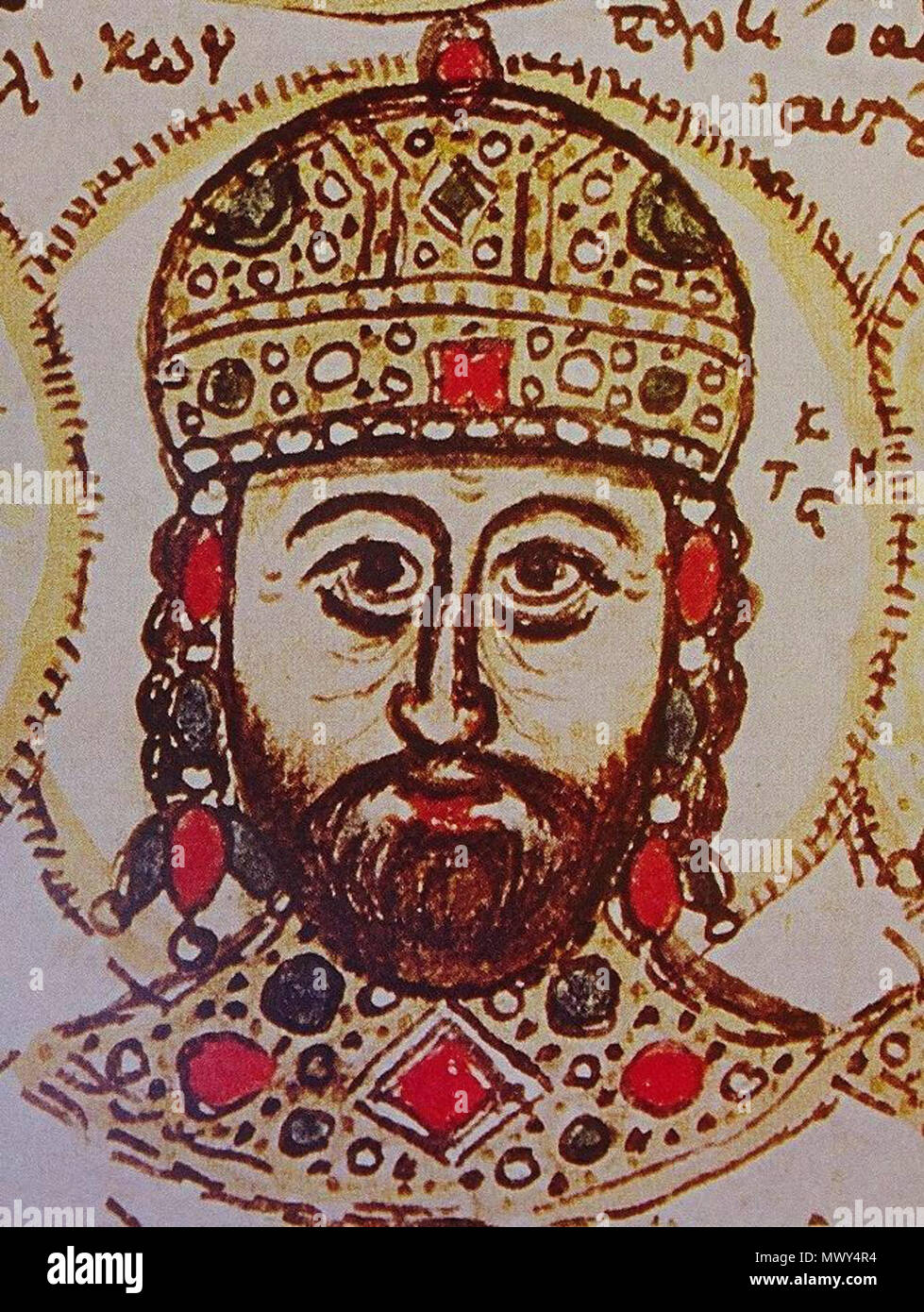 . English: Constantine XI Palaiologos, the last Byzantine Emperor ...