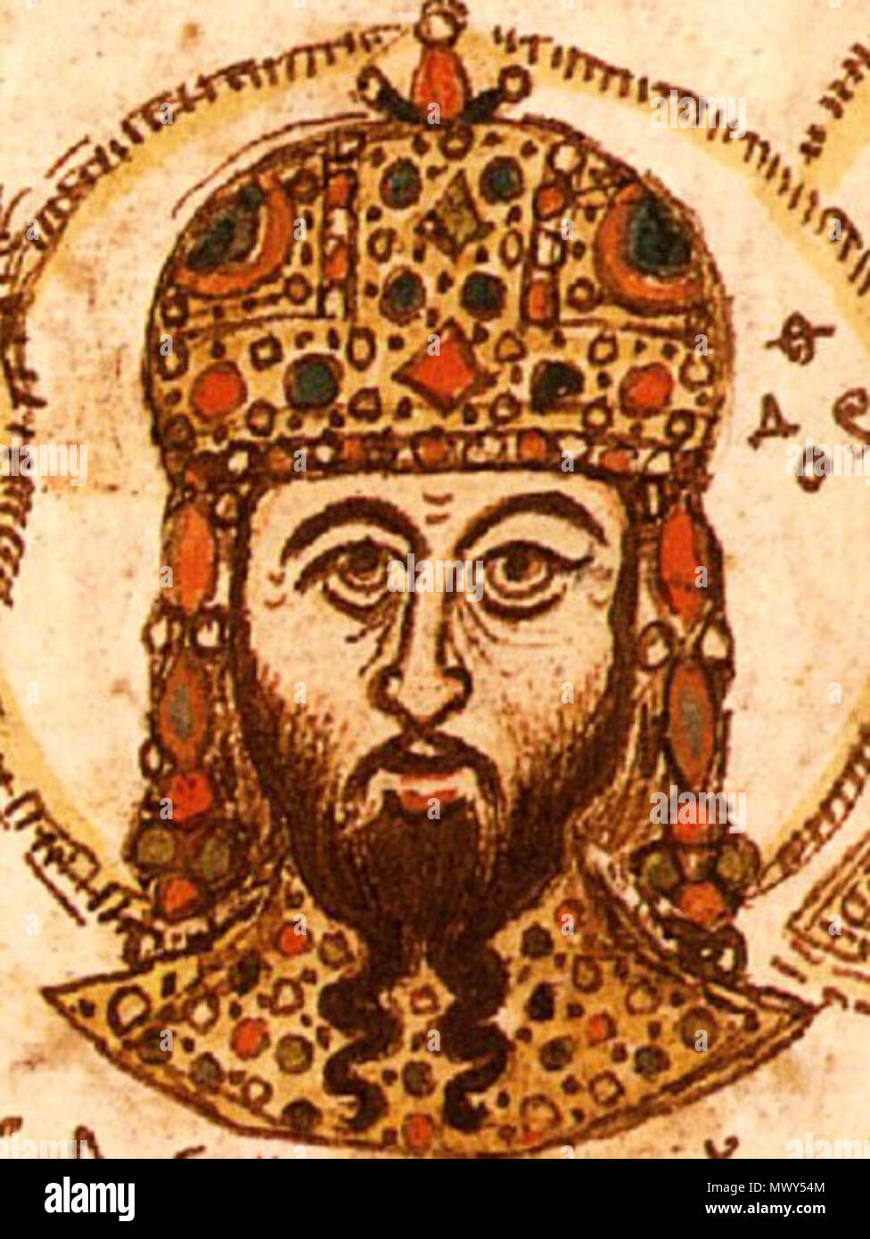 . English: Theodore II Laskaris, Emperor of Nicaea (1254-1258) Ελληνικά ...