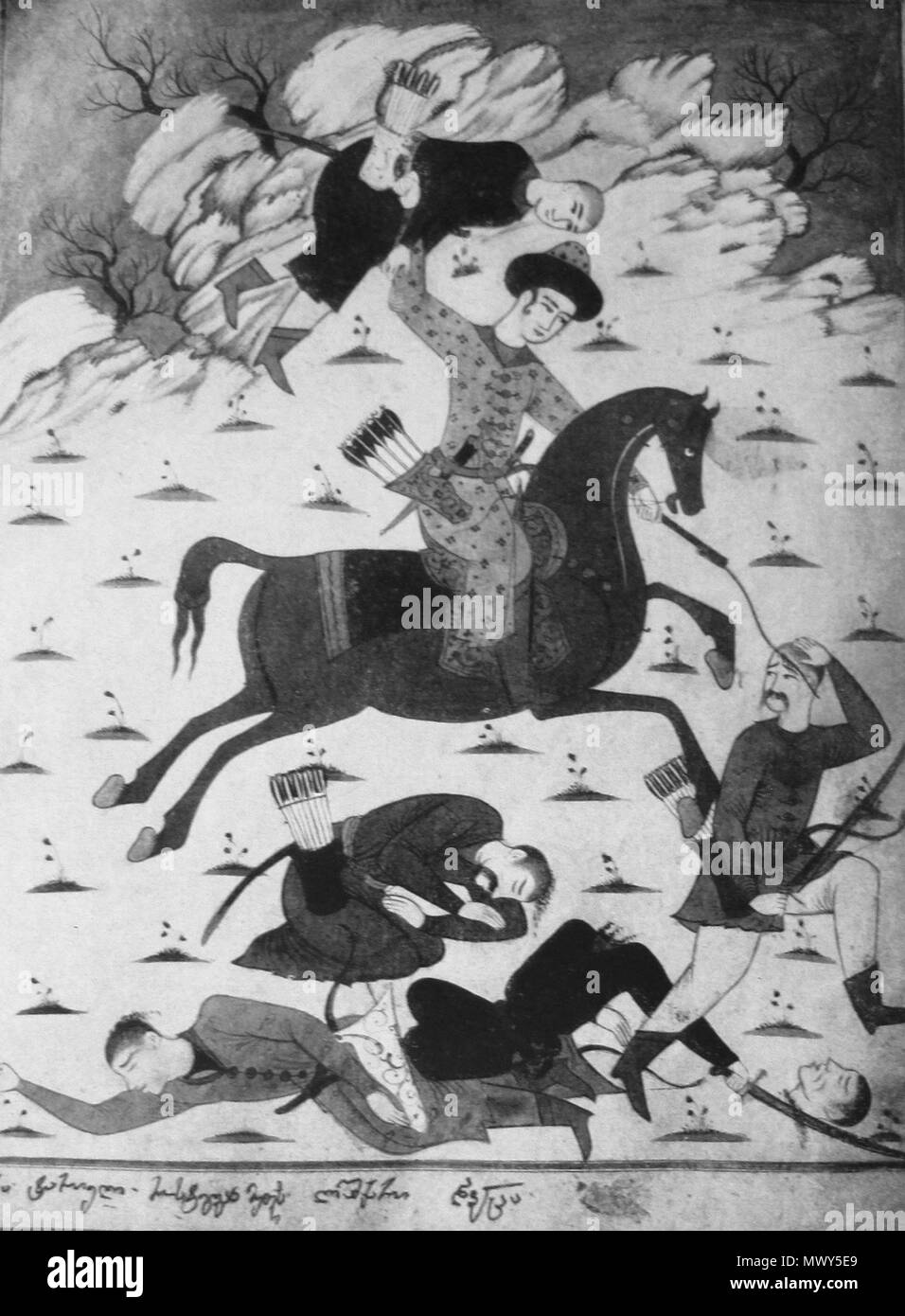 . English: 'Tariel killing Rostevan's soldiers'. A miniature from the ...