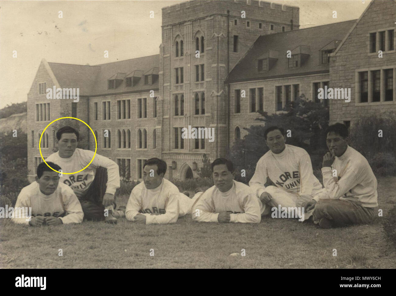 . Lee Chul-seung and Korea Univercity . circa 1946. Unknown 365 Lee ...
