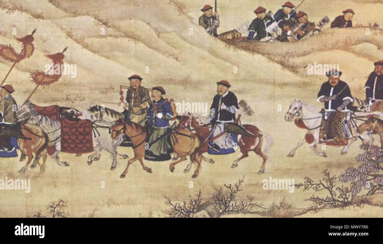 . Members of the Eight Banners in an Imperial huntring trip . 17th ...