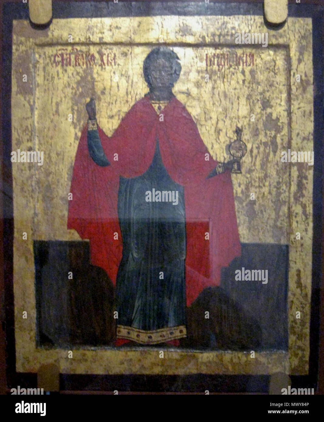 Saint irene icon hi-res stock photography and images - Alamy