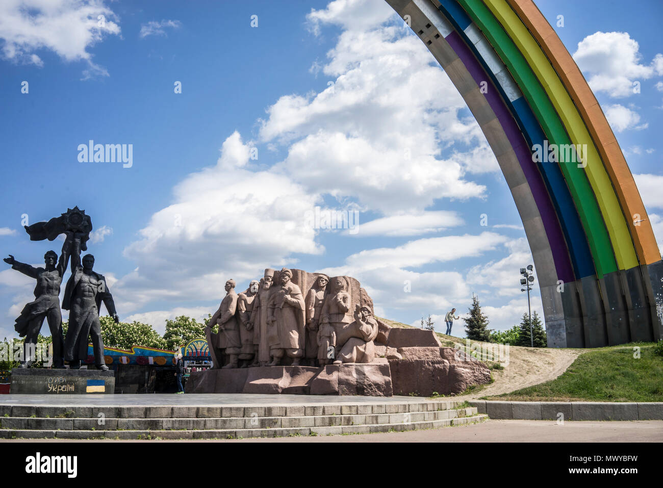 The Friendship of Nations arch, which was originally constructed to ...