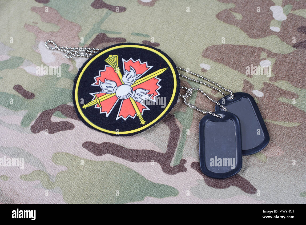 KIEV, UKRAINE - August 19, 2015. GRU - Main Intelligence Directorate ...