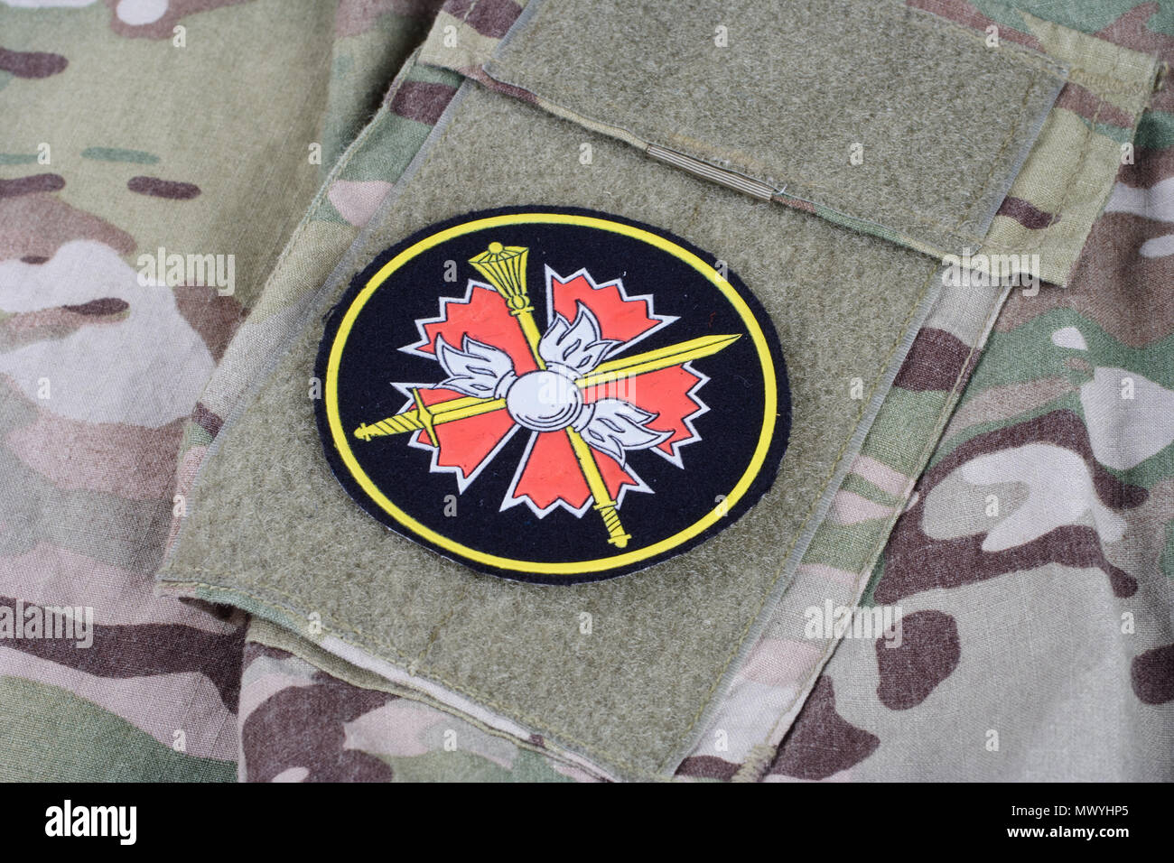 KIEV, UKRAINE - August 19, 2015. GRU - Main Intelligence Directorate ...