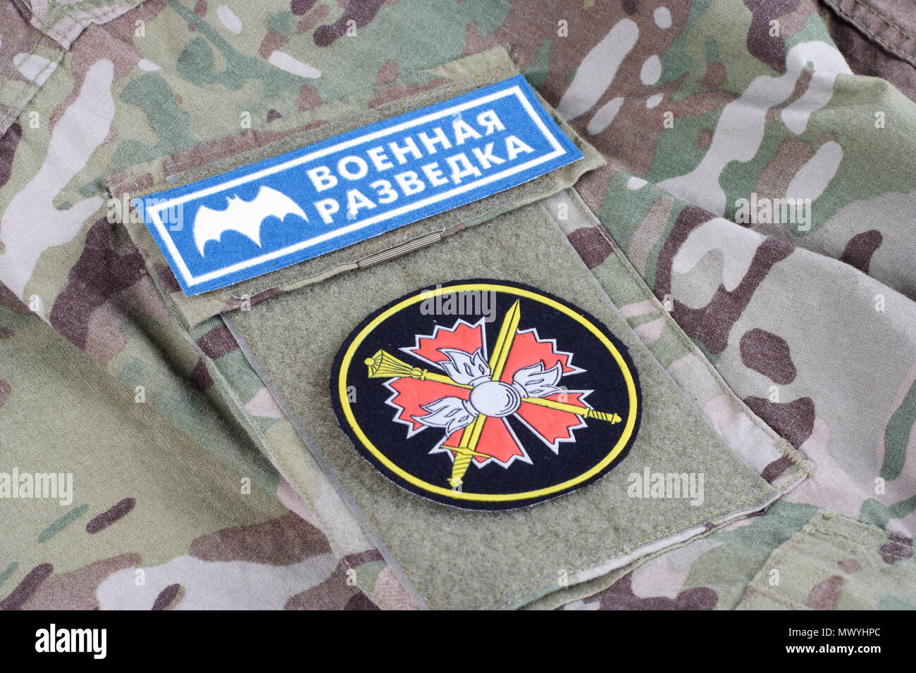 KIEV, UKRAINE - August 19, 2015. GRU - Main Intelligence Directorate ...