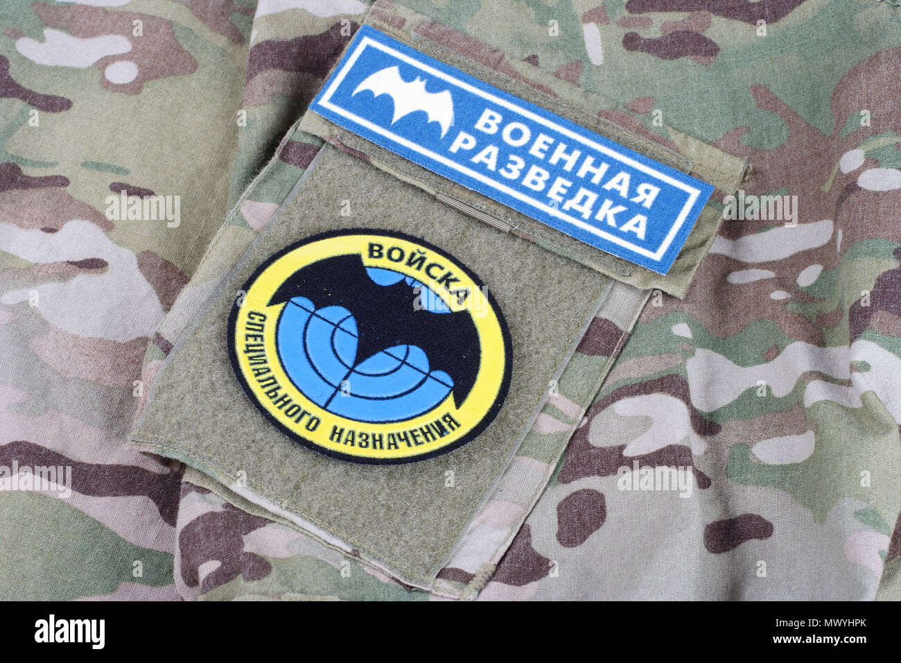 KIEV, UKRAINE - August 19, 2015. GRU - Main Intelligence Directorate ...