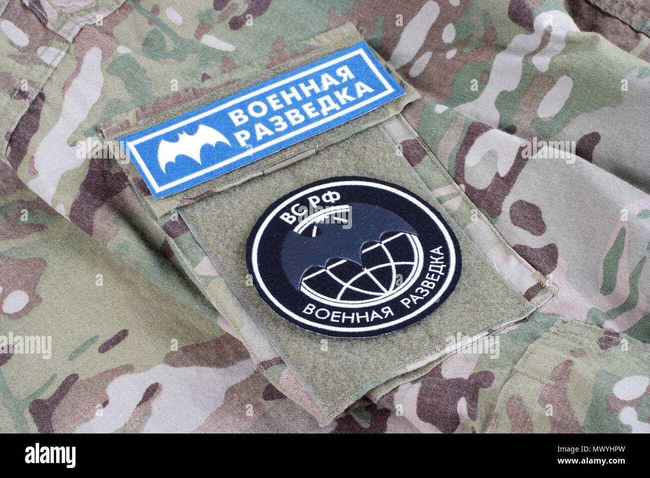 KIEV, UKRAINE - August 19, 2015. GRU - Main Intelligence Directorate ...