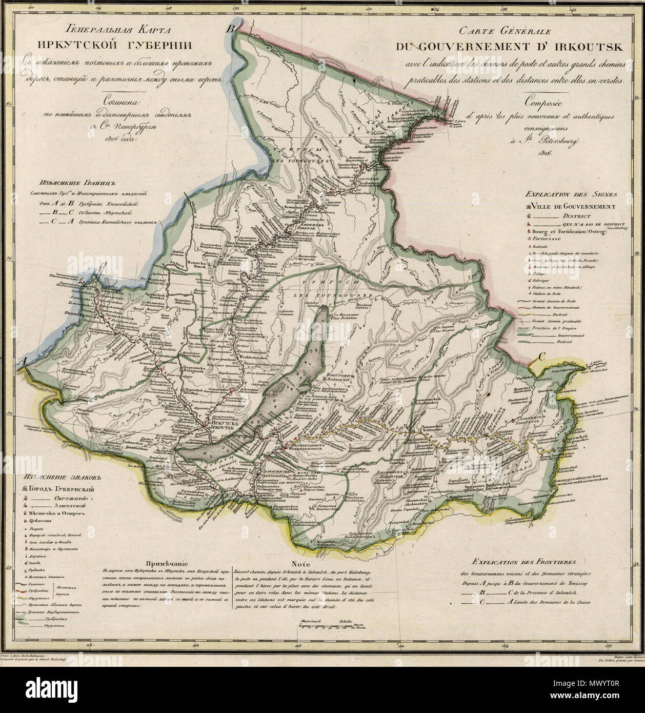 1826 map hi-res stock photography and images - Alamy