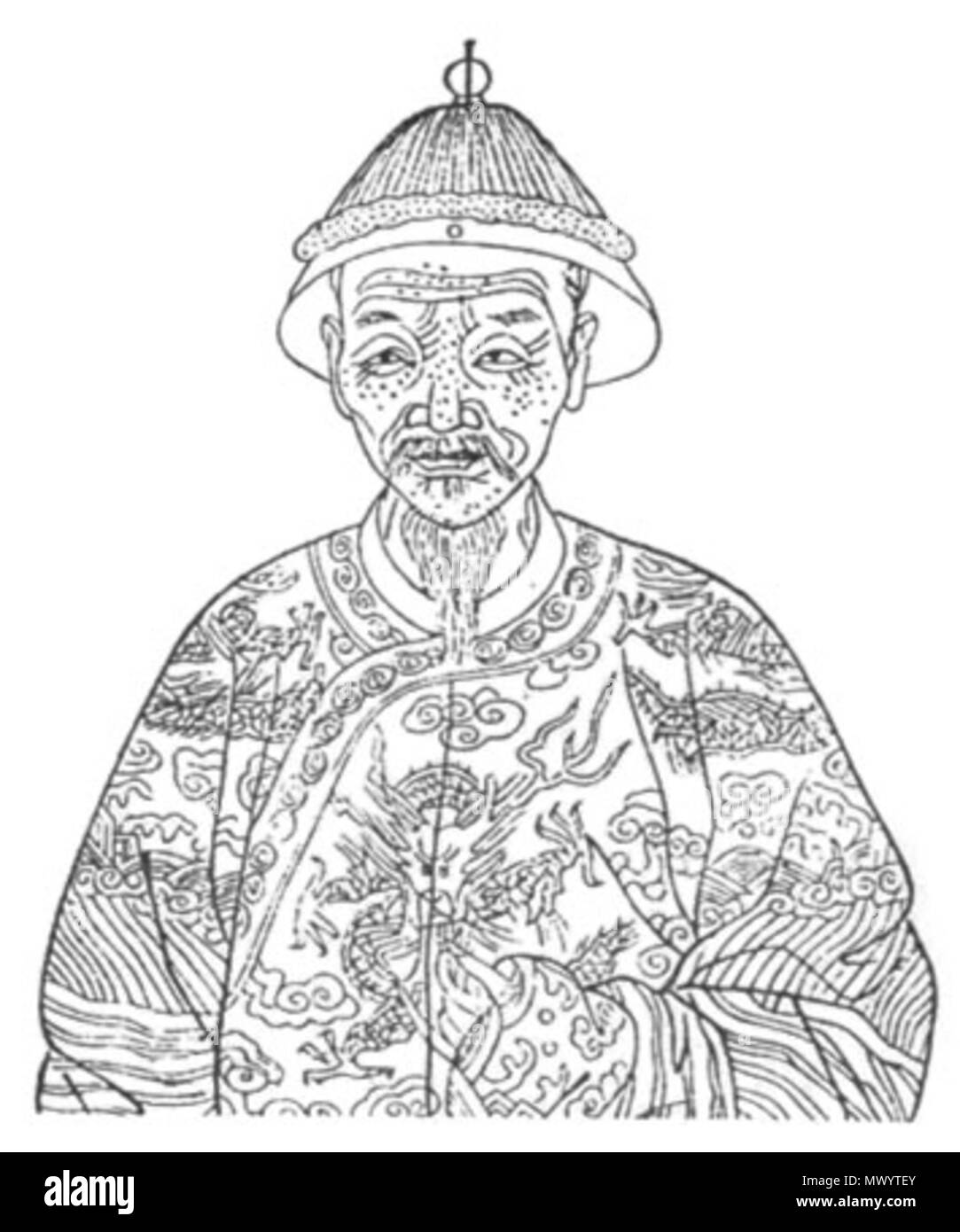 Qing hong hi-res stock photography and images - Alamy