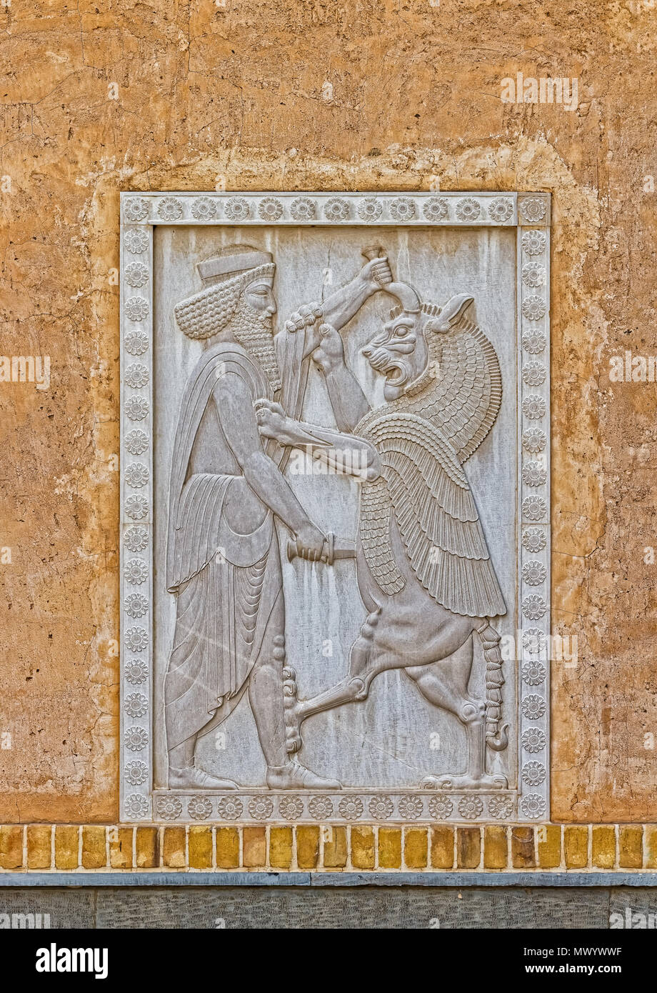 Zoroastrianism Symbol High Resolution Stock Photography and Images - Alamy