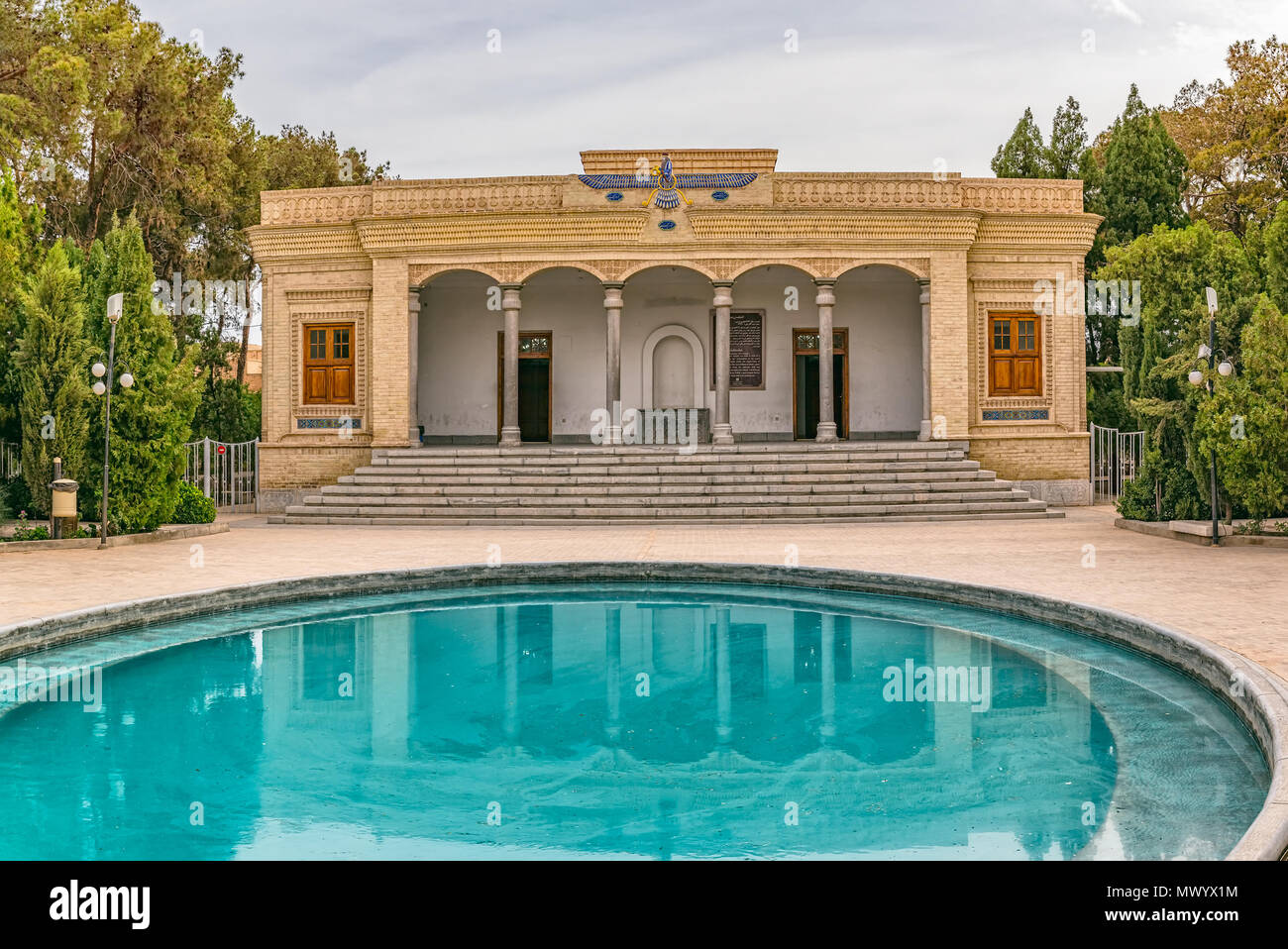 Zoroastrian Fire temple in Yazd Stock Photo - Alamy