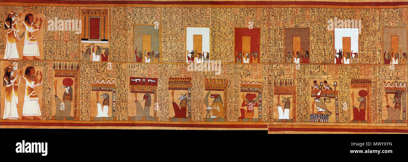 . English: Book of the Dead spells 144 and 145 or 146 from the Papyrus ...