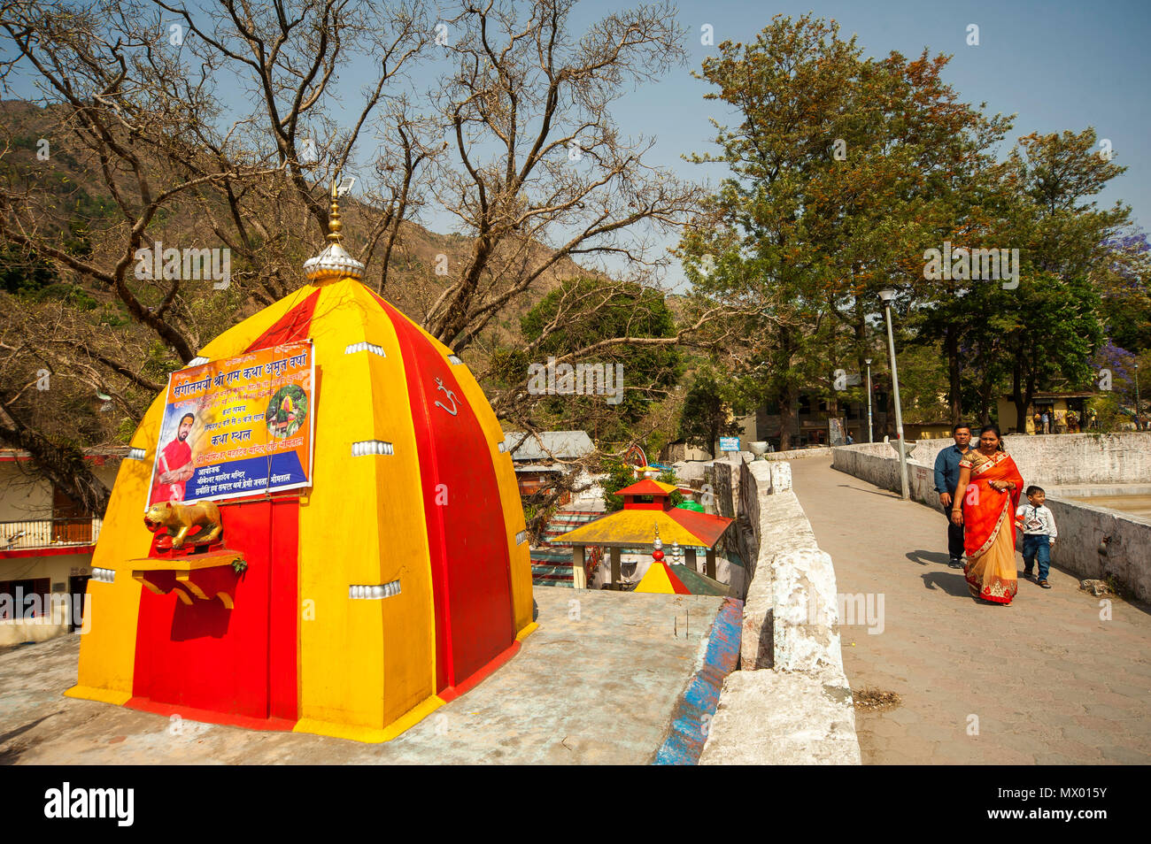 Bhimeshwar Temple at Bhimtal Lake, Bhimtal, Uttarakhand, India Stock ...