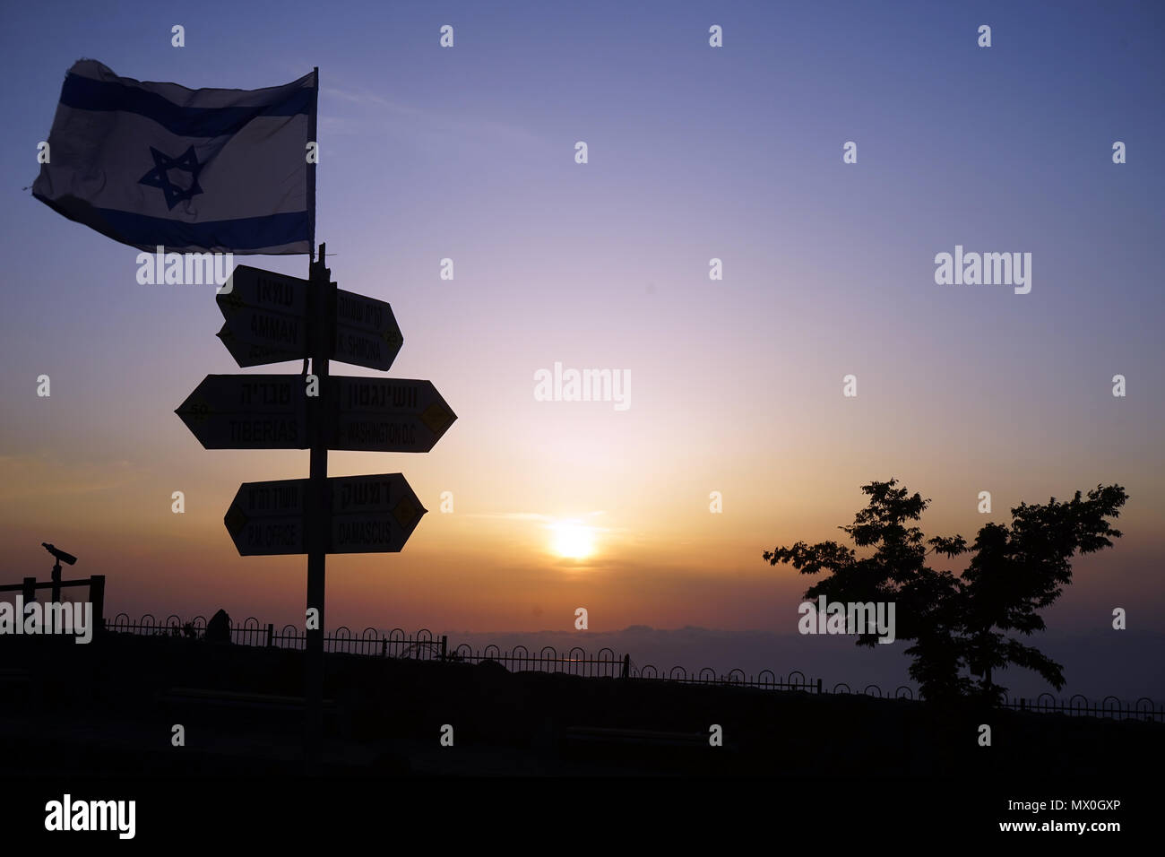 Israel flag sunset hi-res stock photography and images - Alamy