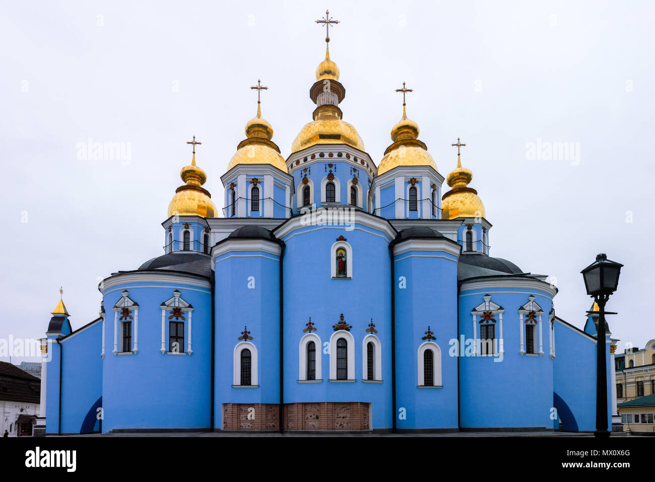 St. Michael's Golden-Domed Monastery in Kyiv, Ukraine Stock Photo - Alamy
