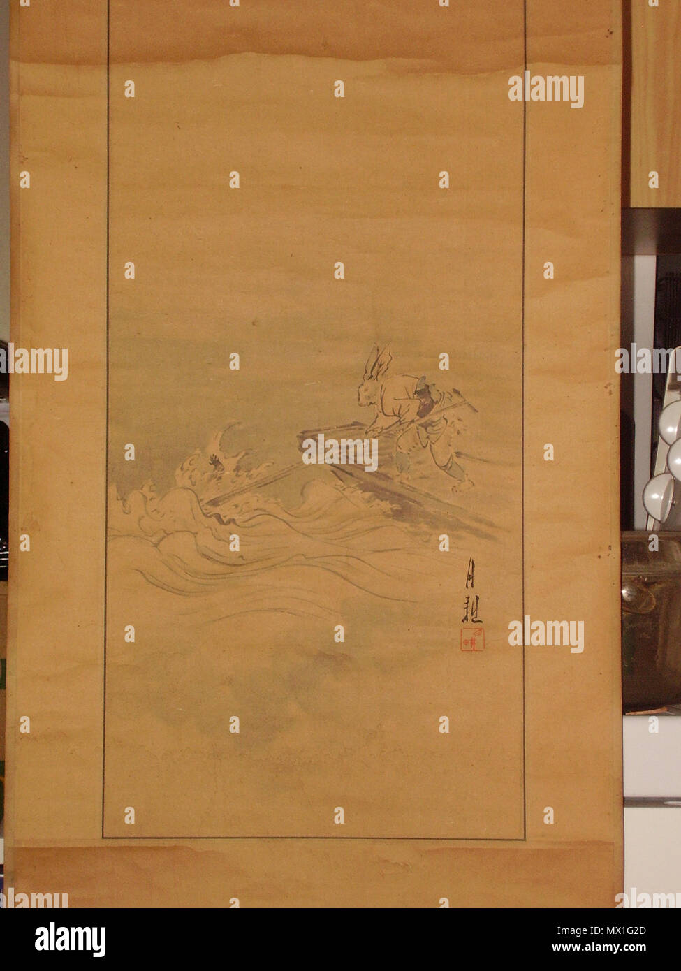 . English: Rabbit's Triumph - climax of the Kachi-kachi Yama.markings ...