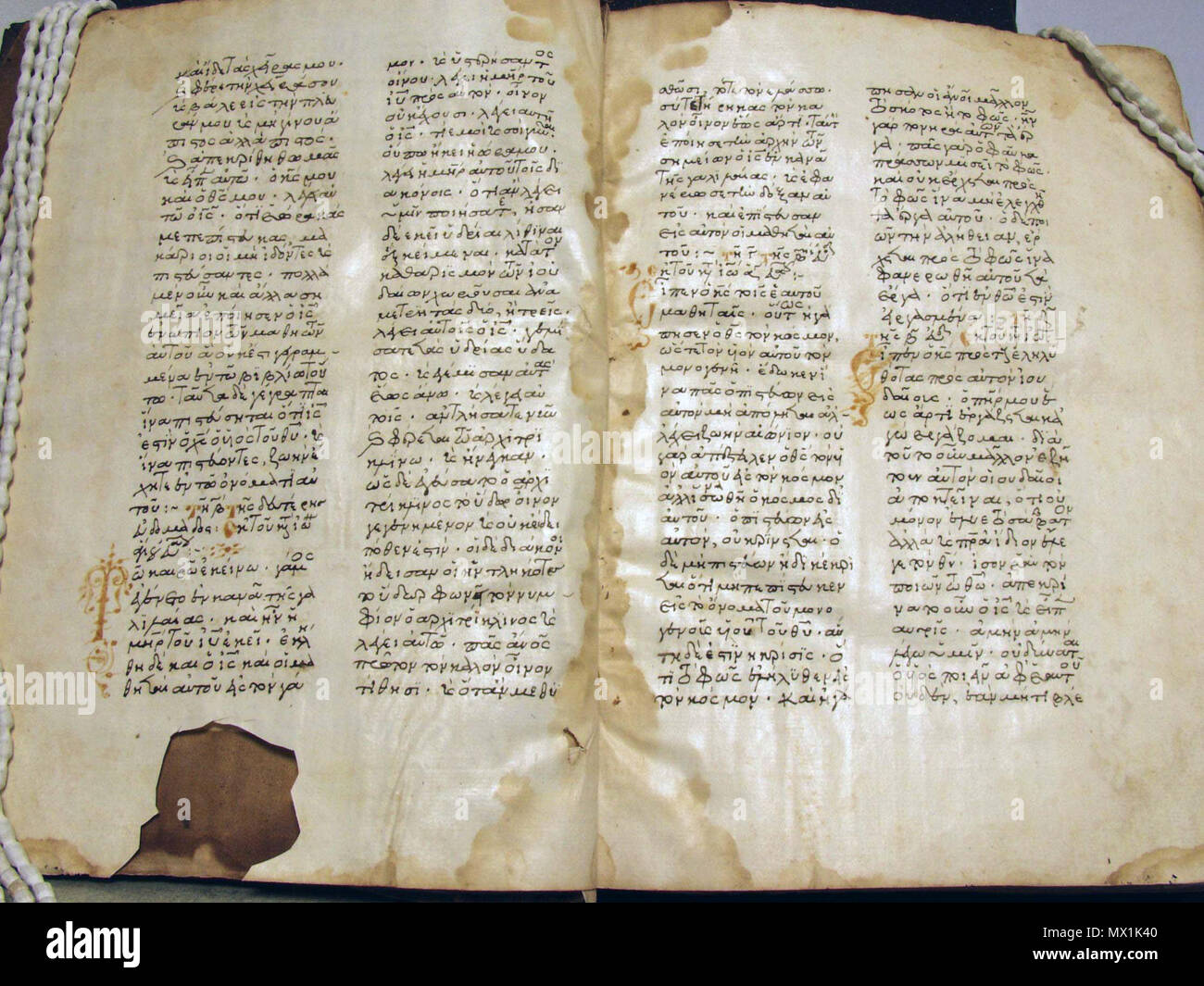 . English: two pages of the codex 1v-2r . 12th century. Unknown 418 ...