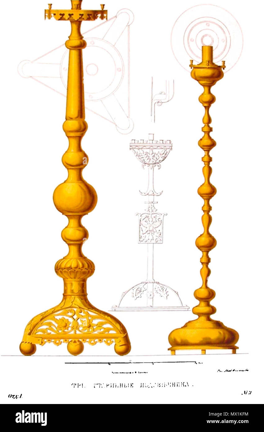 Medieval russian art Cut Out Stock Images & Pictures - Alamy