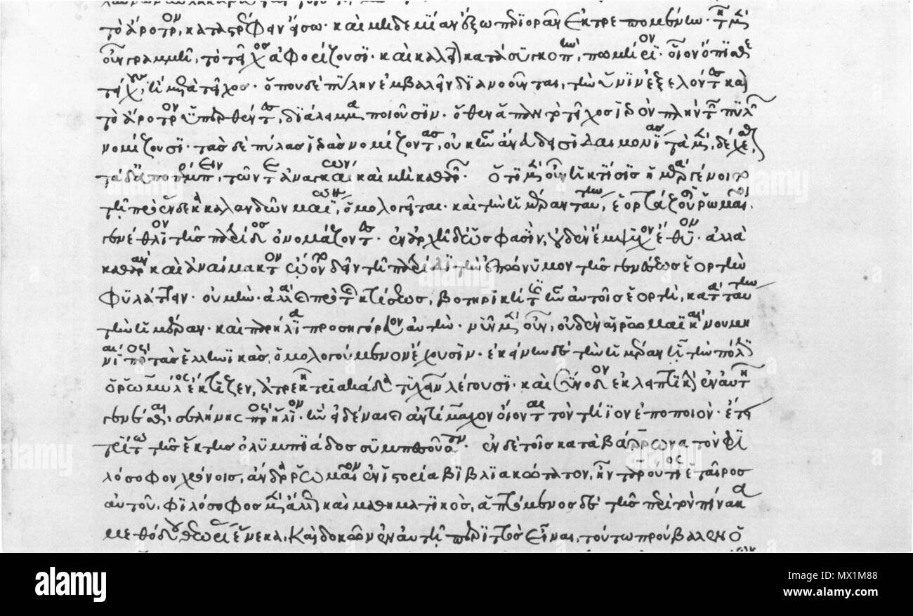 Byzantine manuscript Black and White Stock Photos & Images - Alamy