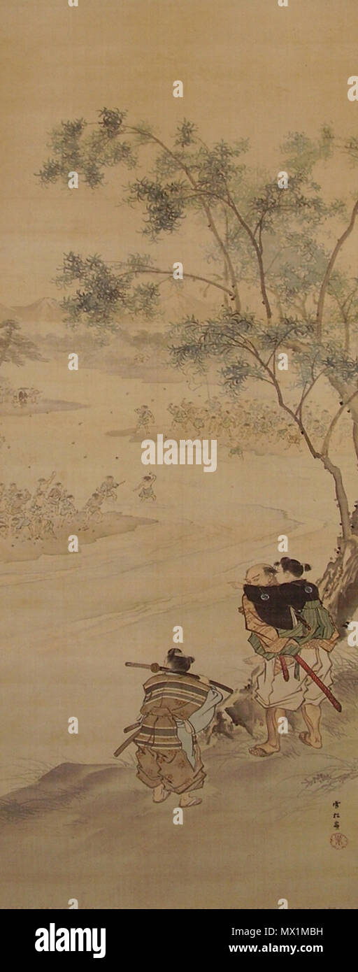 Tokugawa ieyasu painting hi-res stock photography and images - Alamy