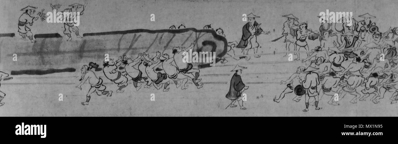 . English: 18thC, by Kokan (1652-1717), Todaiji, Nara, Japan . 6 April ...