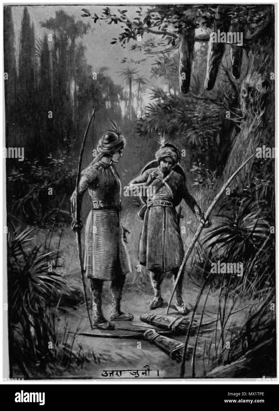 . English: from the book of mahabharata by Romesh Chunder Dutt . first ...