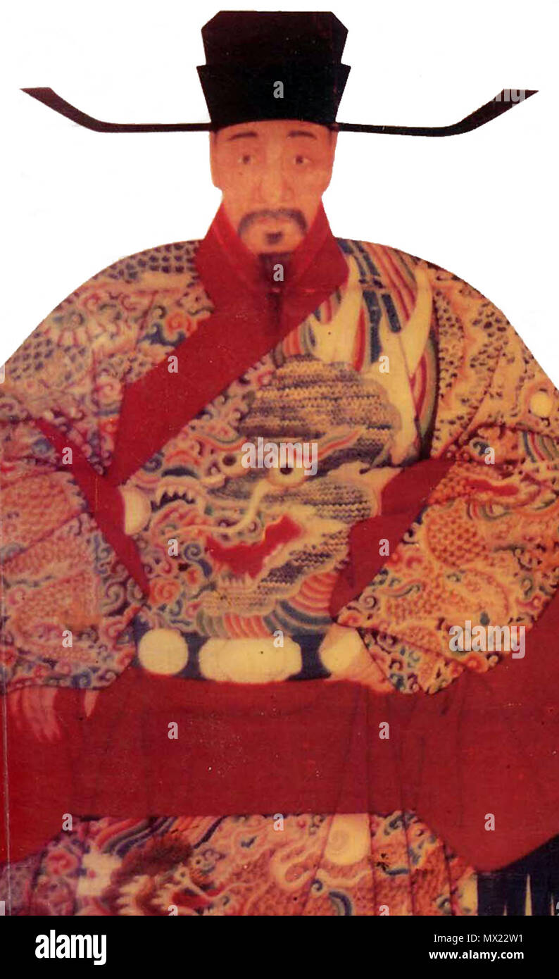 . English: FEI Hong, politician of Ming Dynasty. 中文: 费宏（1468年－1535年 ...