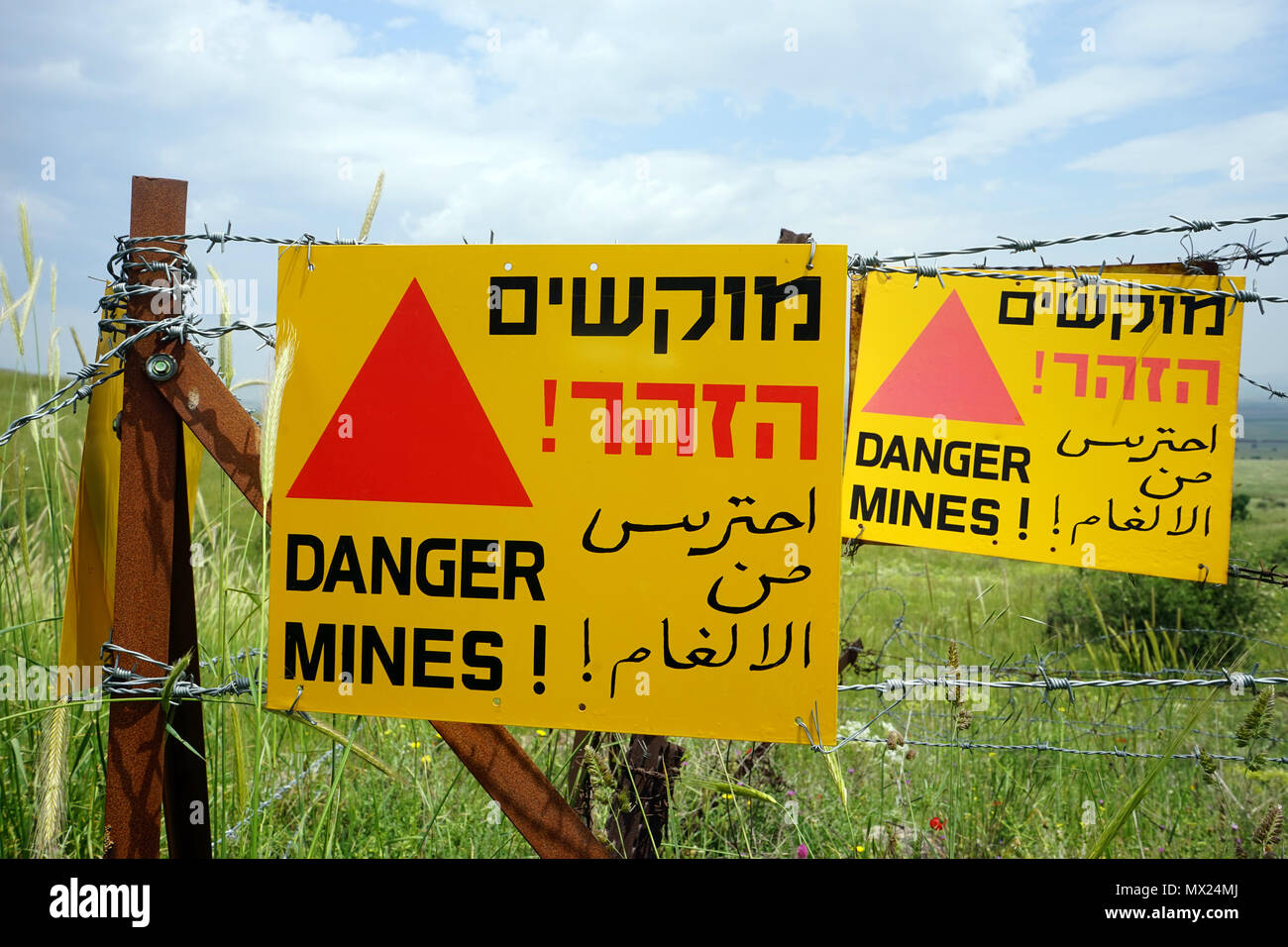 Mine field hi-res stock photography and images - Alamy