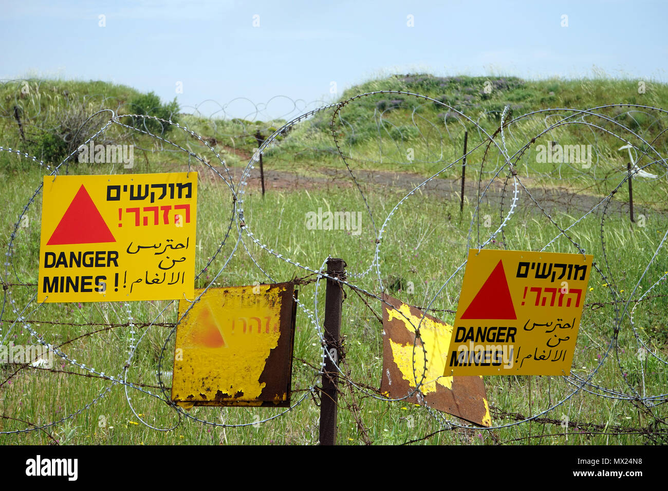 Mine field hi-res stock photography and images - Alamy