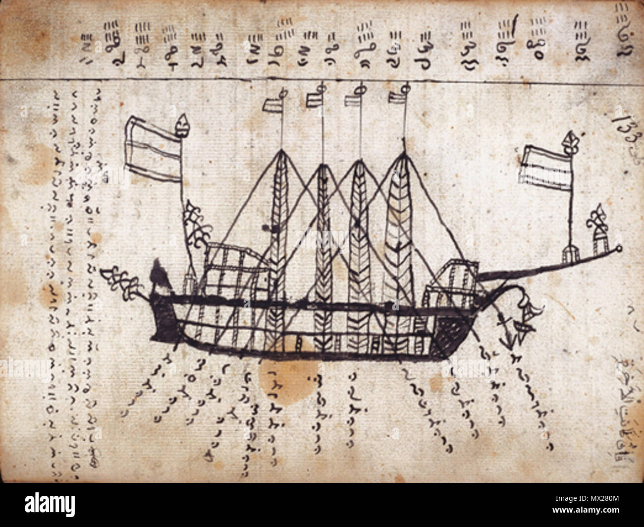 2013 written hi-res stock photography and images - Alamy