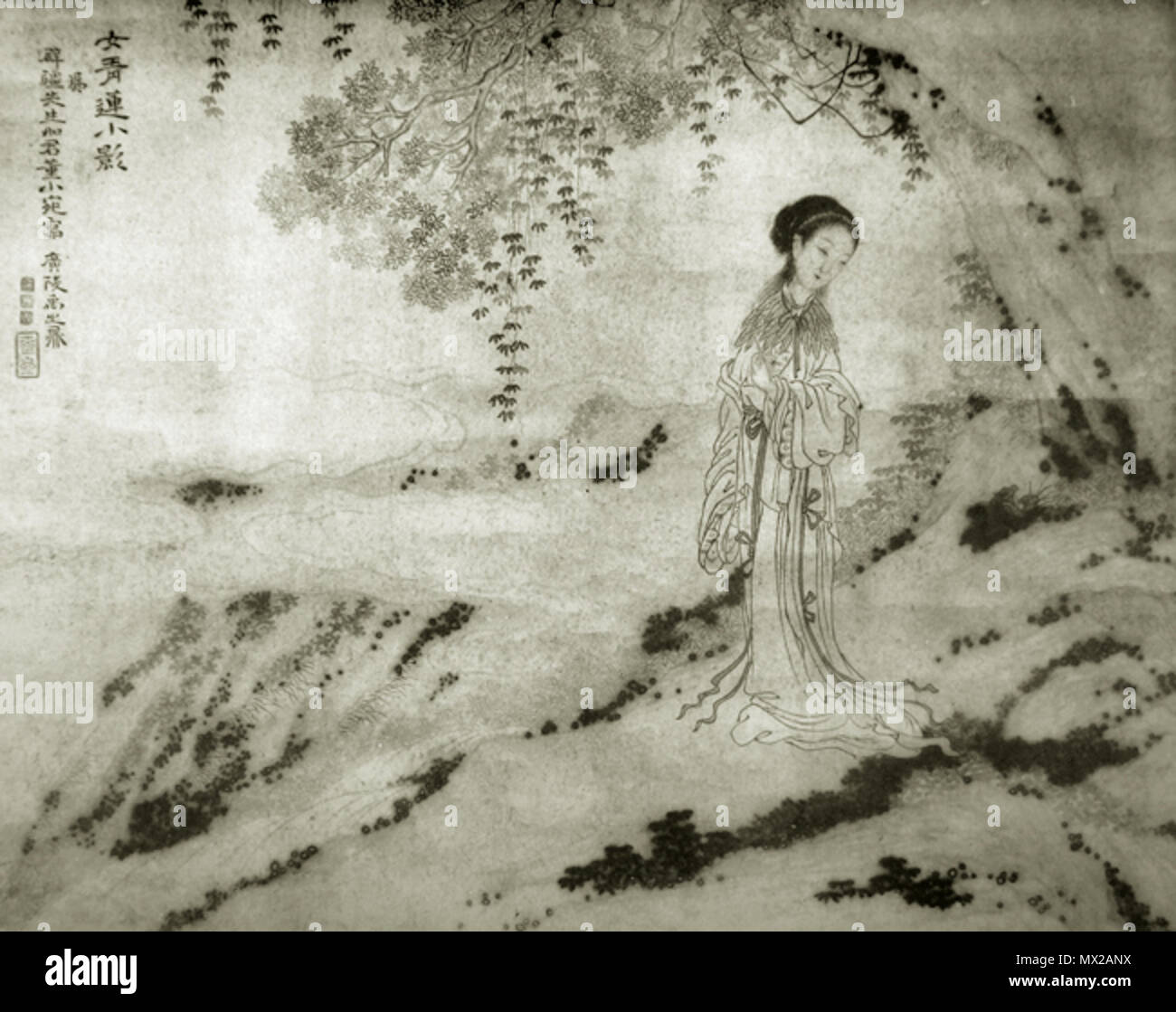 Zhiding yu hi-res stock photography and images - Alamy