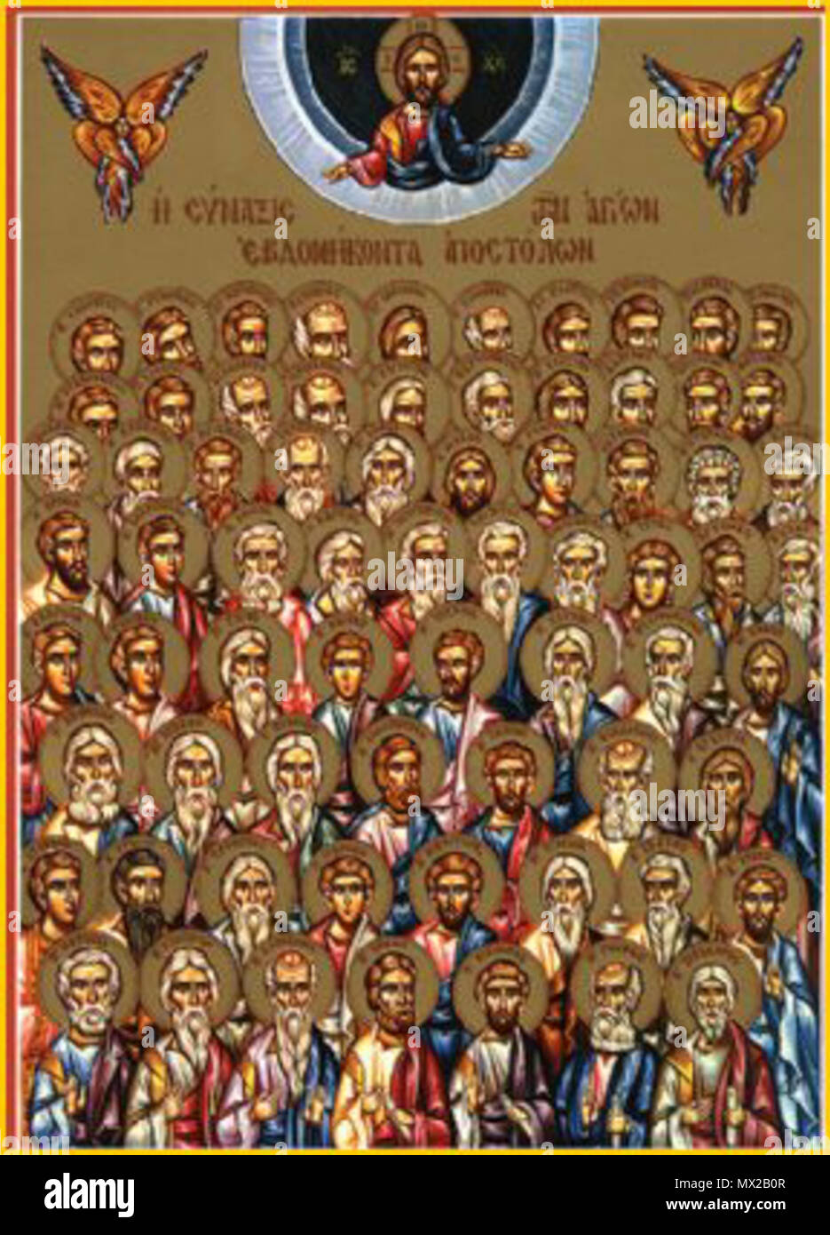 . Seventy Apostles . Ikonopisatelj 18 70Apostles Stock Photo - Alamy