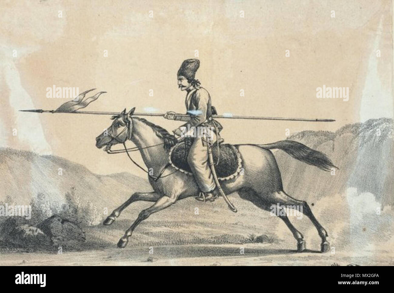 . This file was uploaded with Commonist. Persian 19th Century Soldiers ...