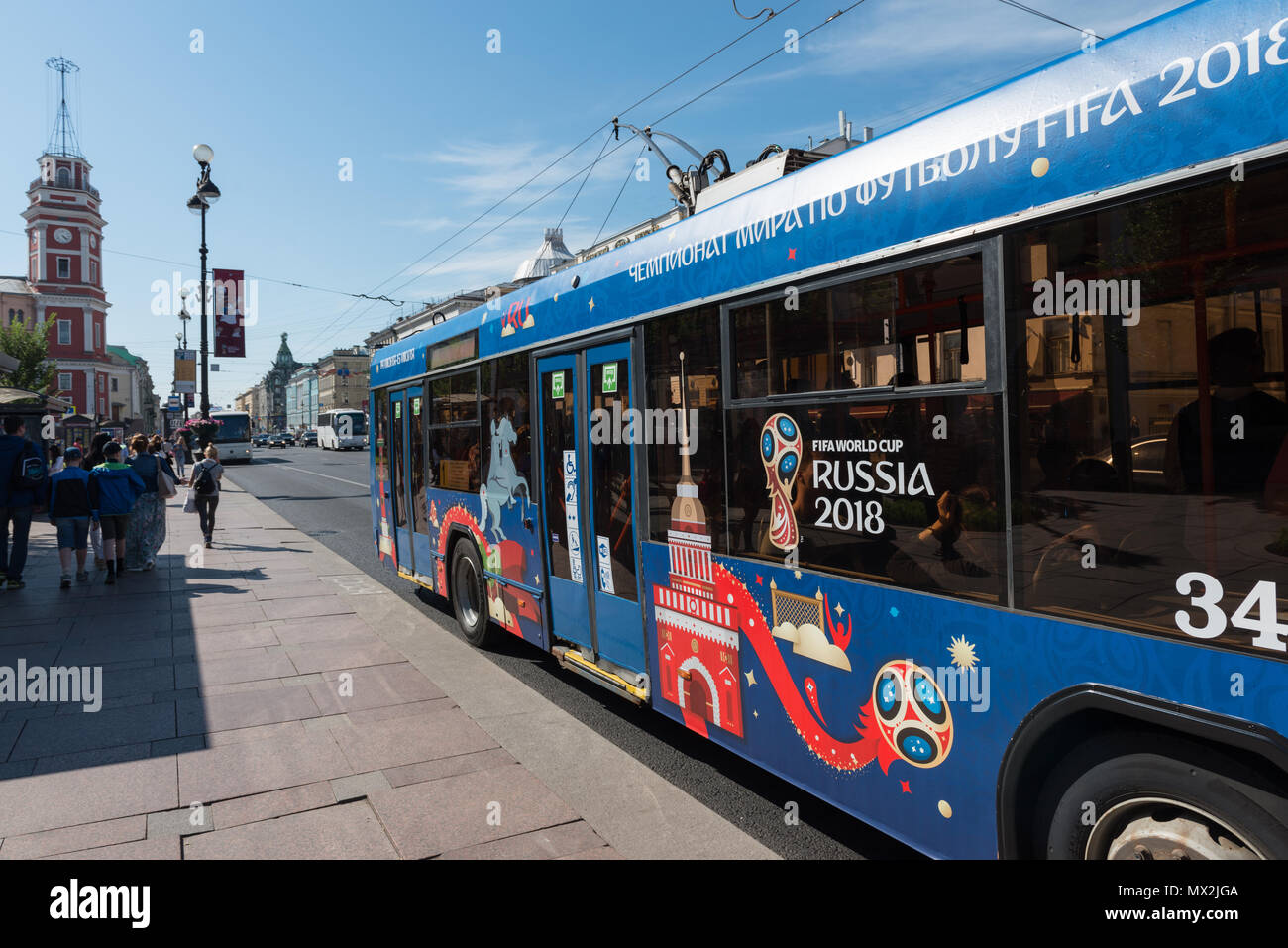 ST PETERSBURG, RUSSIA - 02 JUNE, 2018 Horizontal picture of russian bus ...