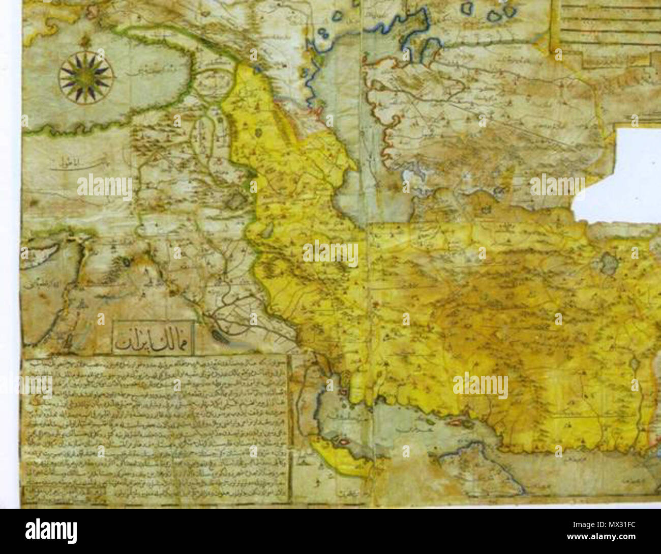 . فارسی: نقشهٔ ایران در سال 1729 میلادی othoman map of mamlekat Ajam ...