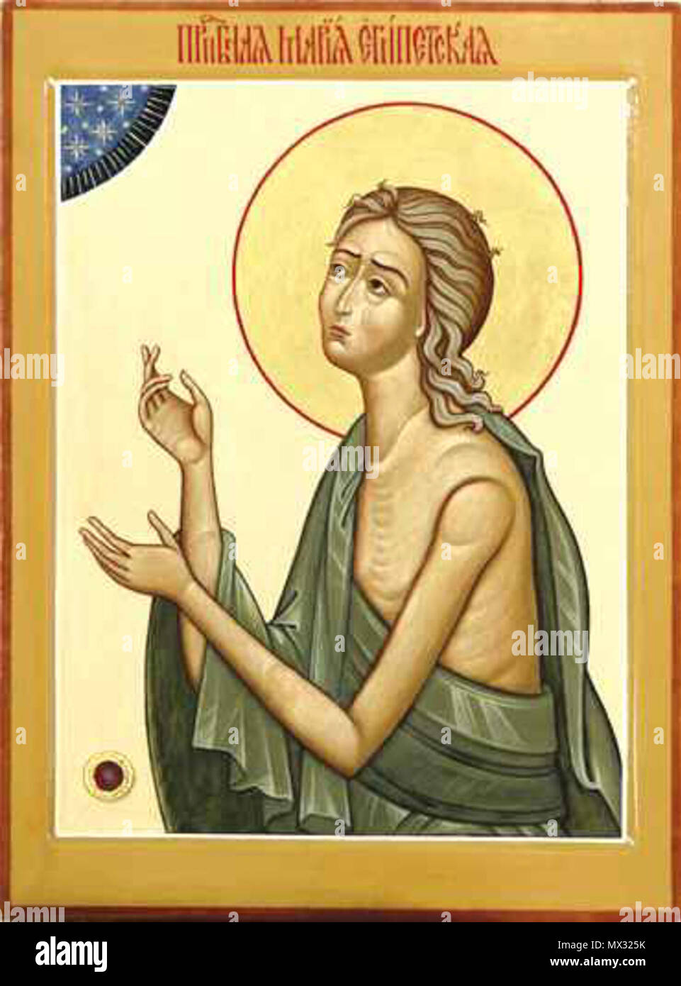 . Mary of Egypt (ortodox icon) . Unknown 399 Marija Egipatska Stock ...