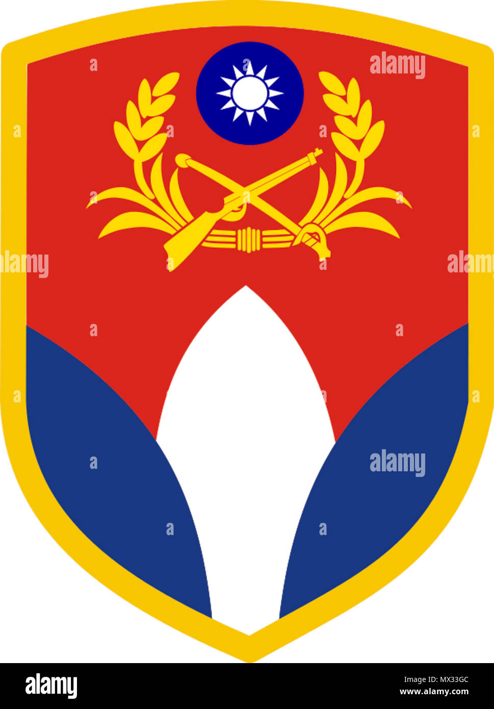 . 中文（繁體）‎: 陸軍步兵206旅隊徽 English: Emblem of 206th infantry brigade,ROC ...