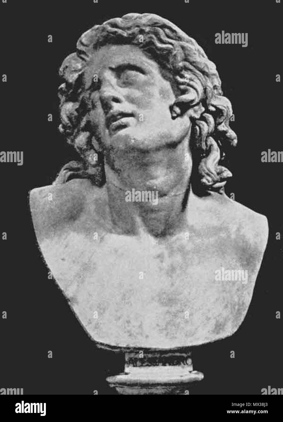 El moribundo hi-res stock photography and images - Alamy