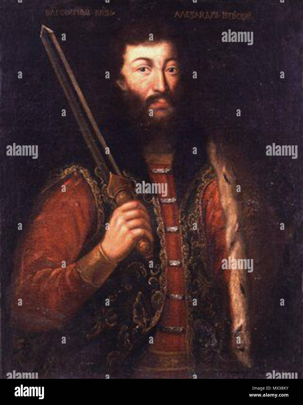 . English: Parsuna (icon-like portrait) of Prince Alexander Nevsky ...