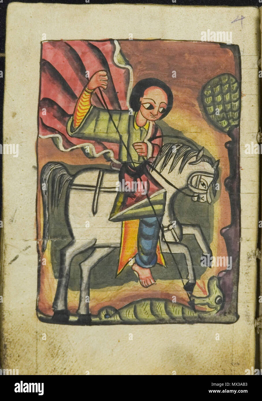 . Alwan Codex - Ethiopian biblical manuscript . 20th century. Unknown ...