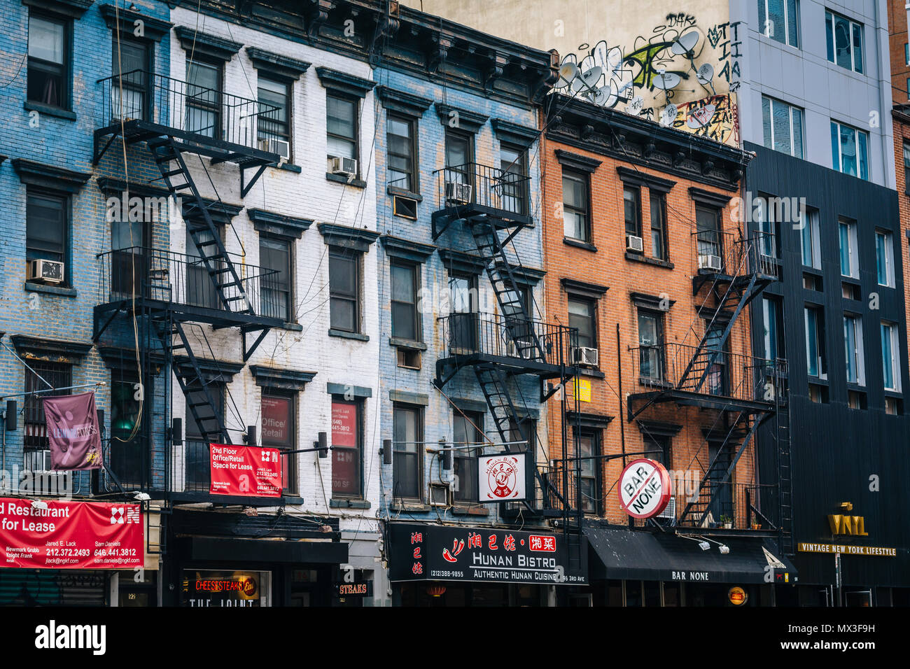 3rd avenue new york architecture hi-res stock photography and images ...