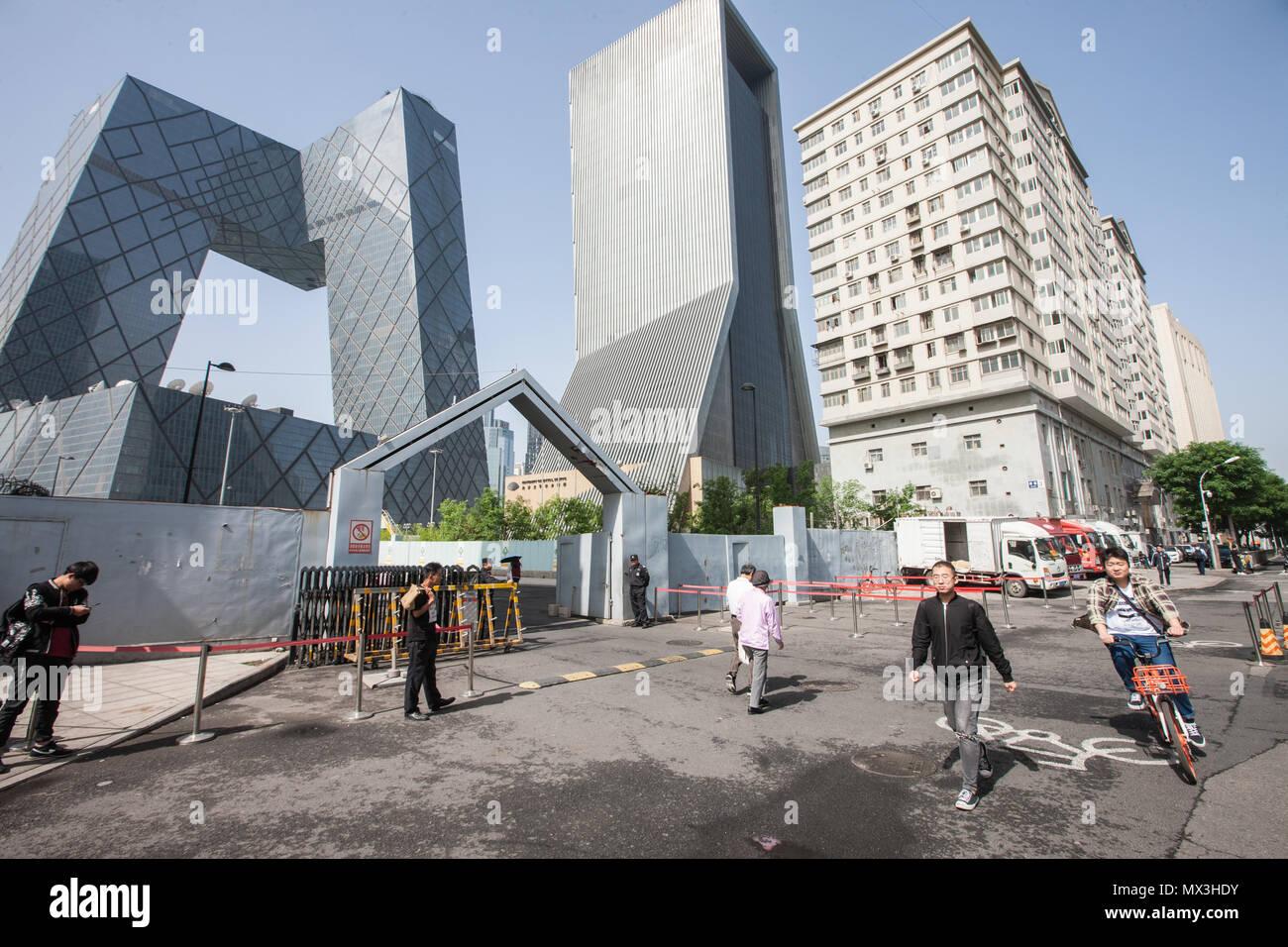 Cctv building hi-res stock photography and images - Alamy