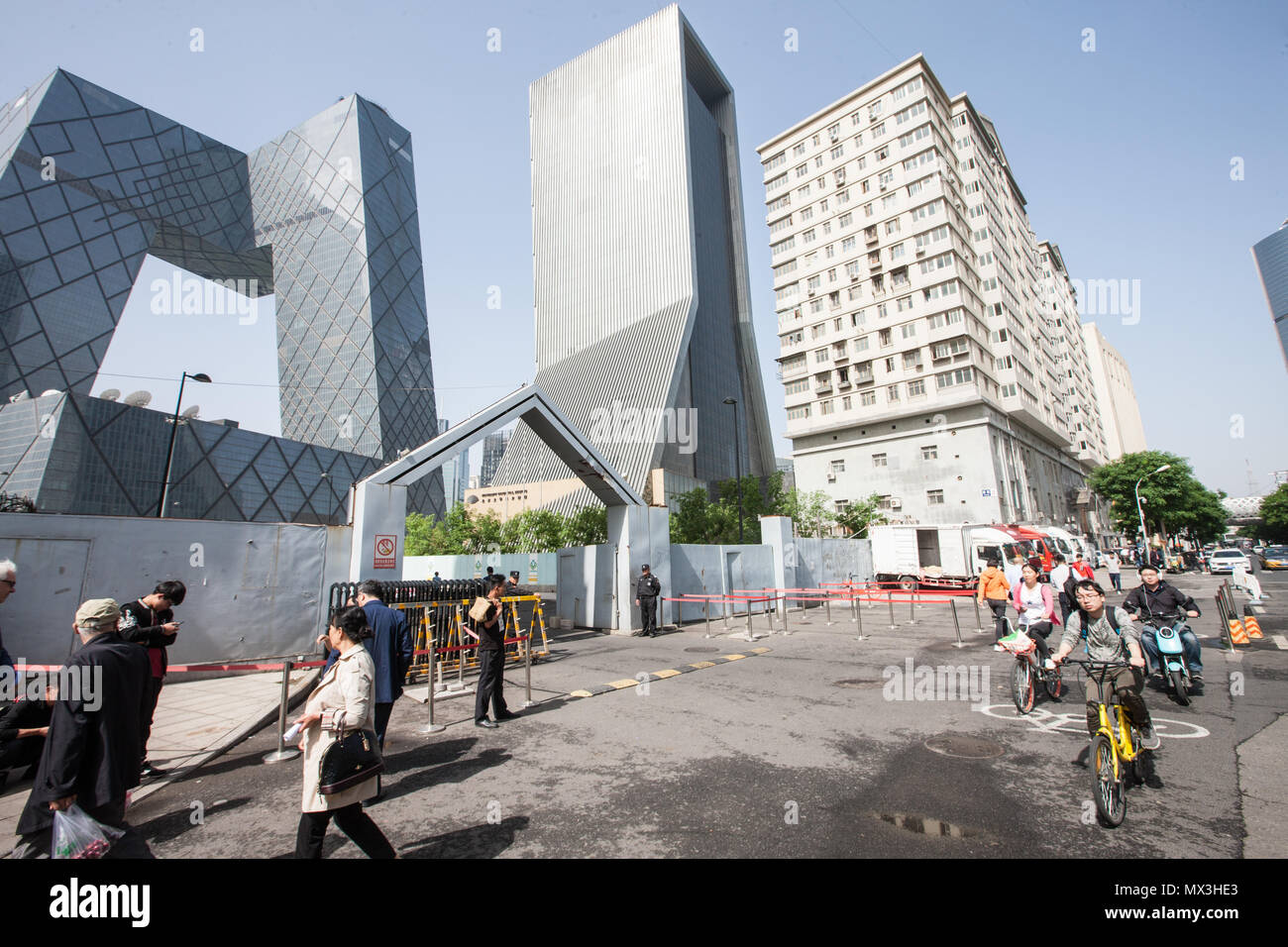 Cctv building hi-res stock photography and images - Alamy