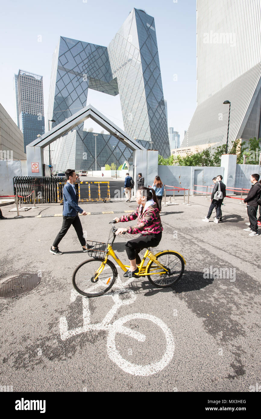 Pants building hi-res stock photography and images - Alamy